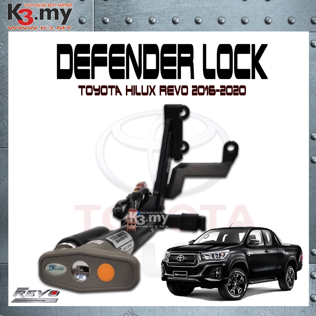 Toyota Hilux Revo 2016-2020 Start Defender Pedal Lock- Auto (Push Start ...