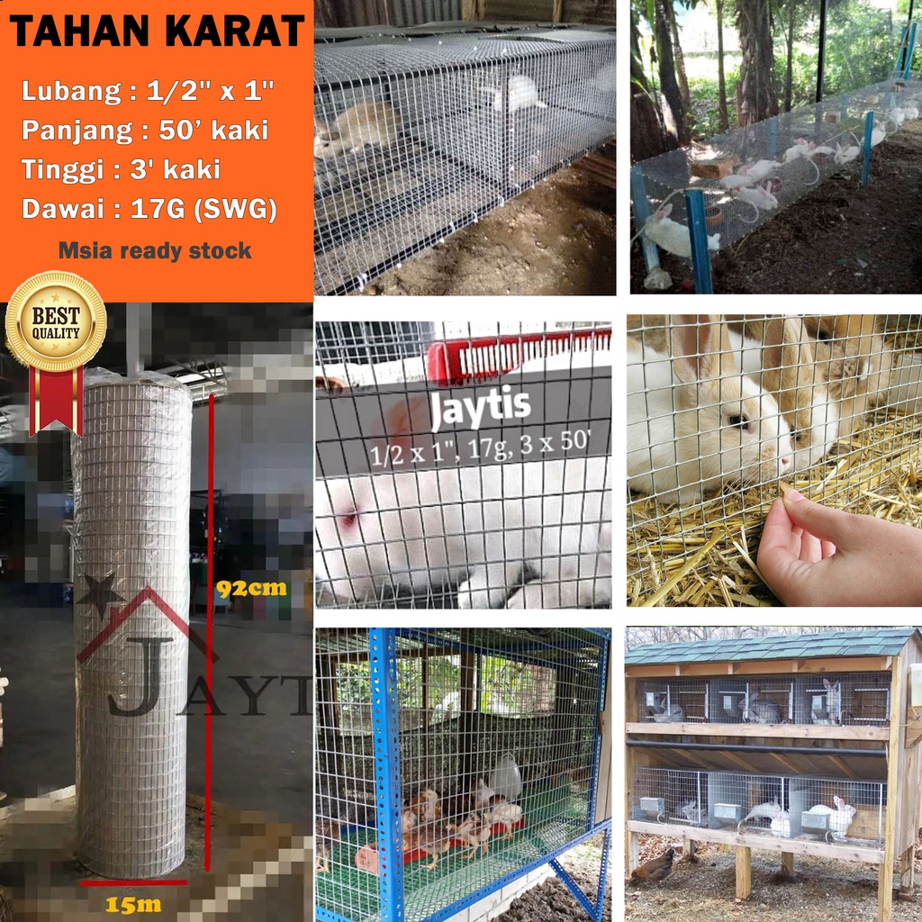 1/2" X 1" X 17G X 3' X 50' Jaring HOT DIP galvanized welded wire mesh ...