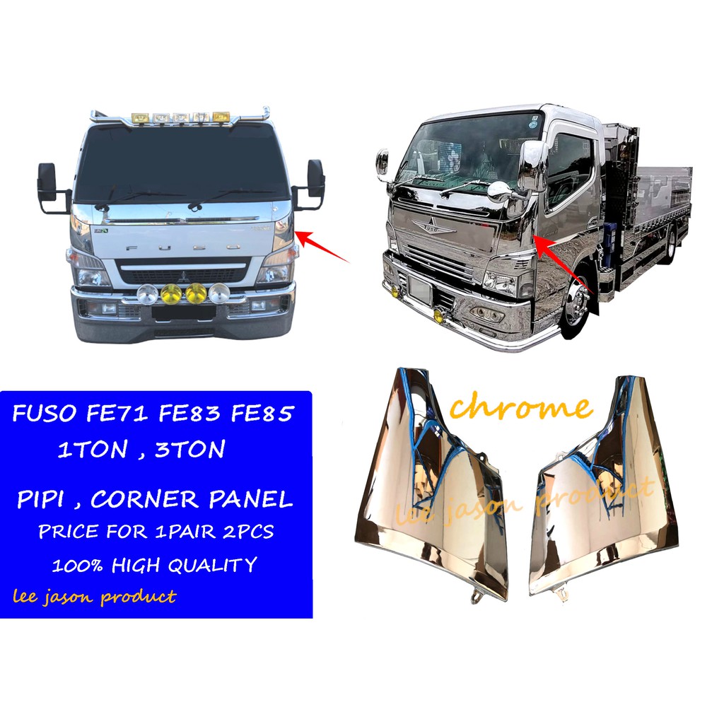 J113S06 FUSO FE71 FE83 FE85 1TON,3TON PIPI,CORNER PANEL CHROME | Shopee ...