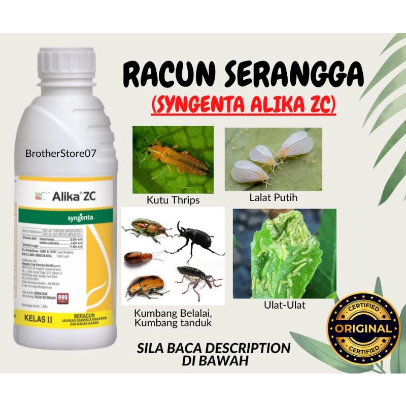 RACUN SERANGGA / SYNGENTA ALIKA ZC / KUTU THRIPS/ KUMBANG DAN LAIN-LAIN | Shopee Malaysia