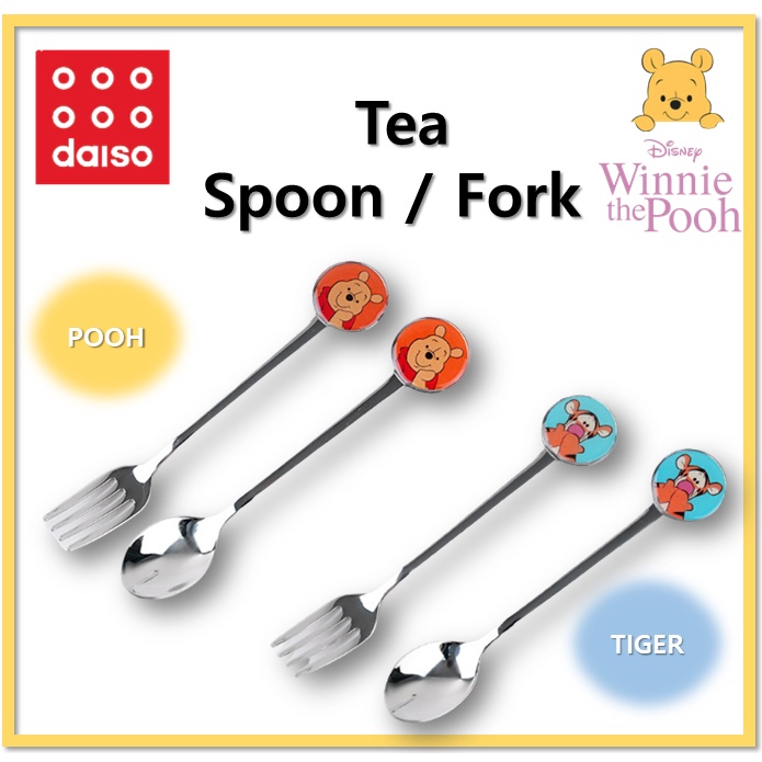 [DAISO KOREA] Winnie the Pooh Tea Spoon / Fok 2Type ( POOH / TIGGER ...