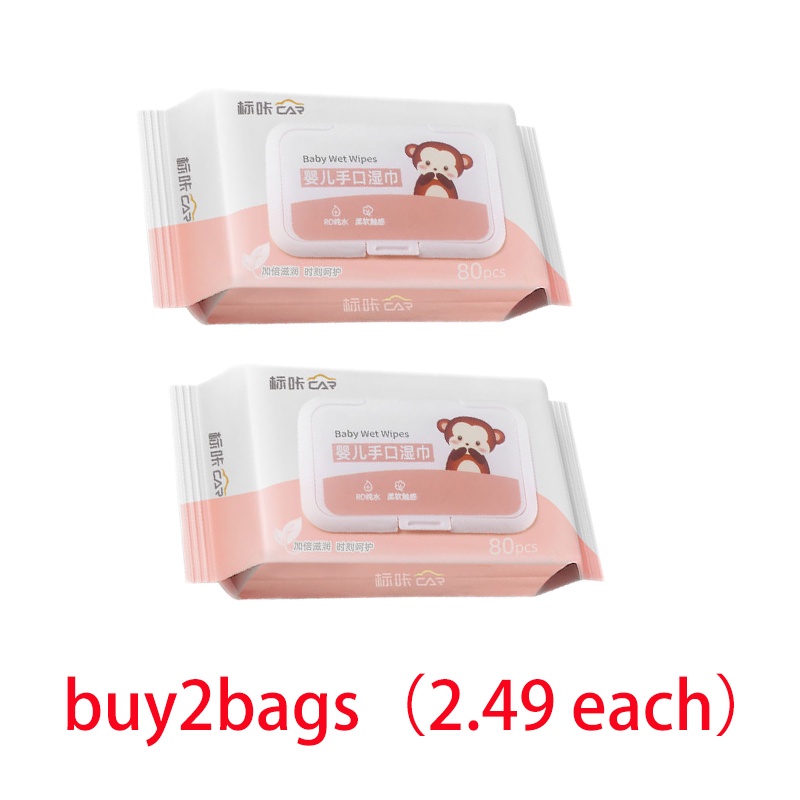 80 Pcs Baby Wet Wipes Wet Tissue Tisu Basah Alcohol free Wet Tissue ...