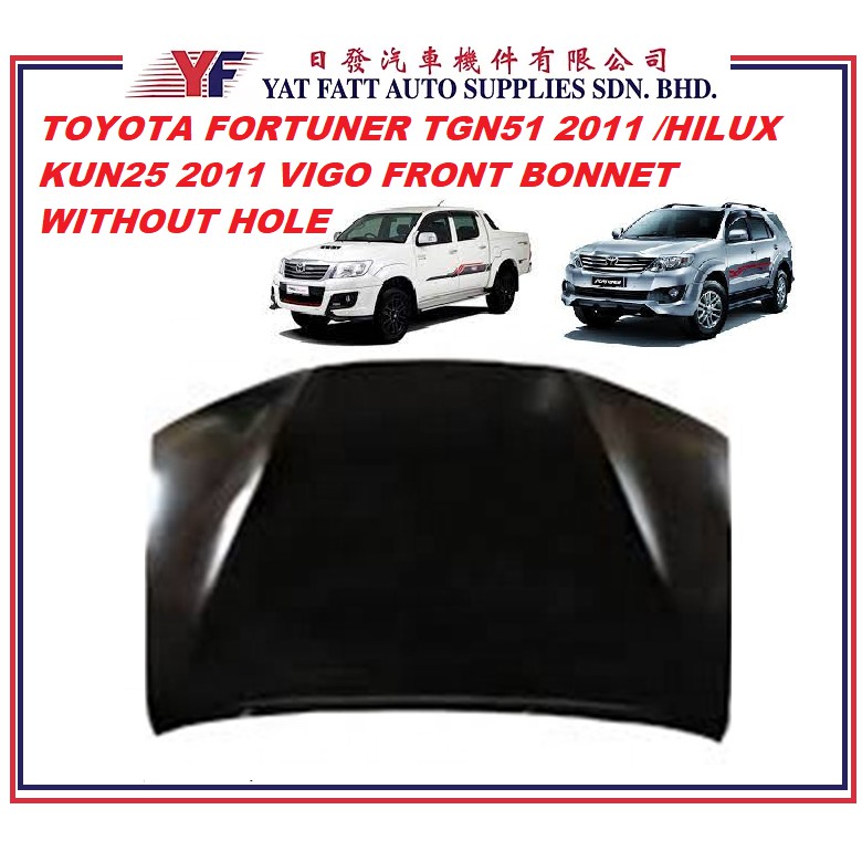 TOYOTA FORTUNER 2011 TGN51 /HILUX KUN26 VIGO 2011 FRONT BONNET HOOD ...