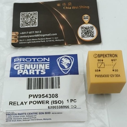ORIGINAL PROTON PW546902 PW954308 FAN STARTER RELAY (4PIN) PROTON SAGA ...