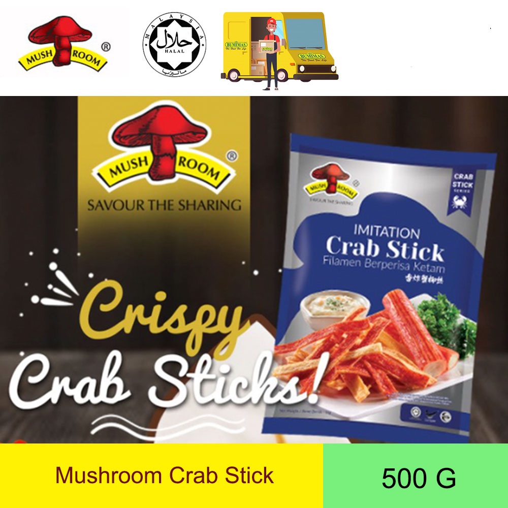Mushroom Imitation Crab Stick 32Pcs 500G | Shopee Malaysia