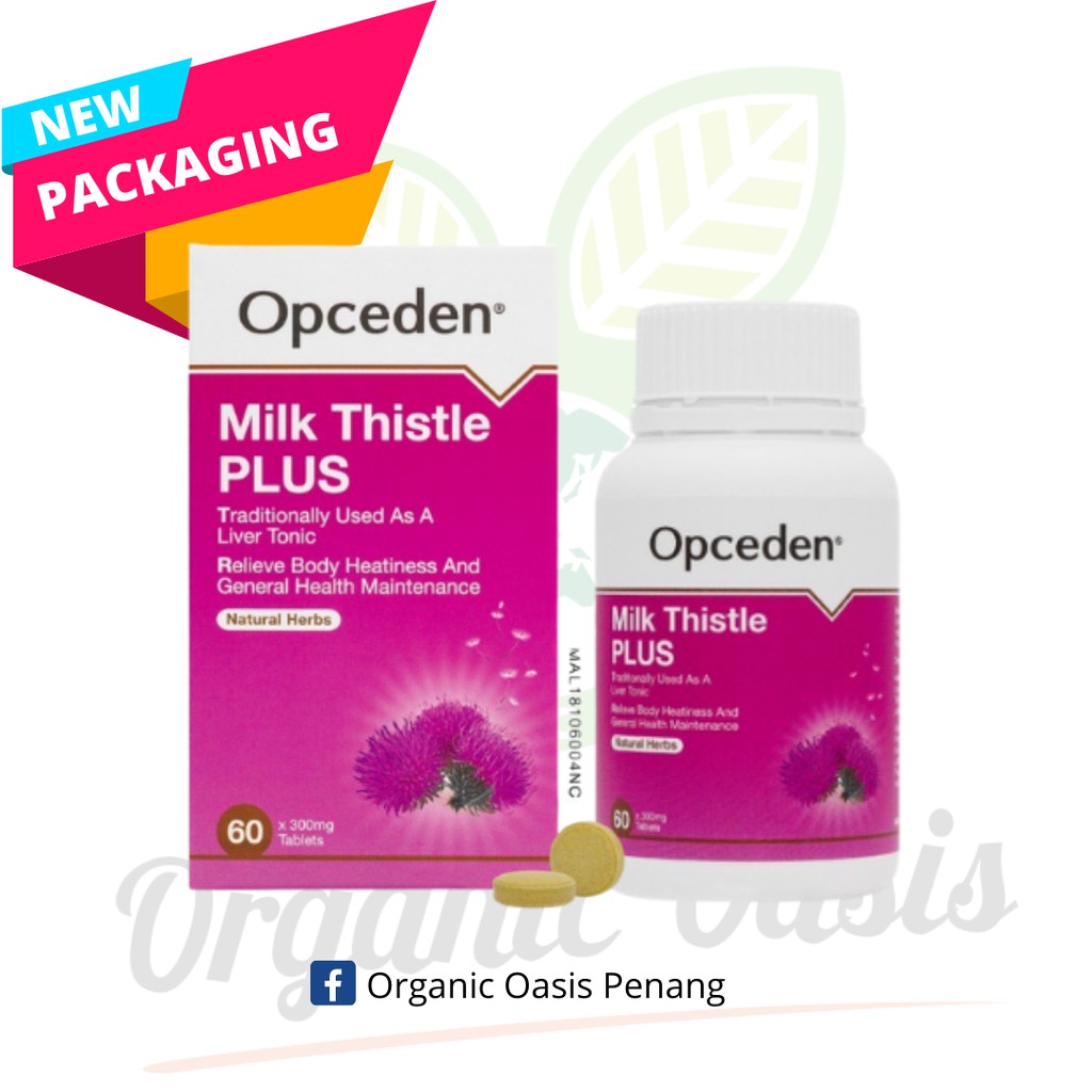 Opceden Milk Thistle Plus (60 tablets x 300mg) EXP 09/2027 (HALAL ...