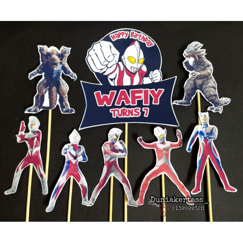 Cake Topper Ultraman | Shopee Malaysia