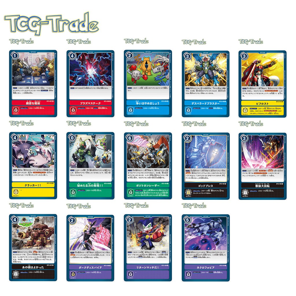 [Digimon TCG Singles] BT03 Union Impact - Option Digimon Cards | Shopee ...