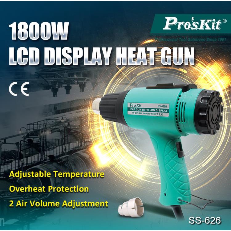 PROSKIT SS-626B Heat Gun With LCD Display | Shopee Malaysia
