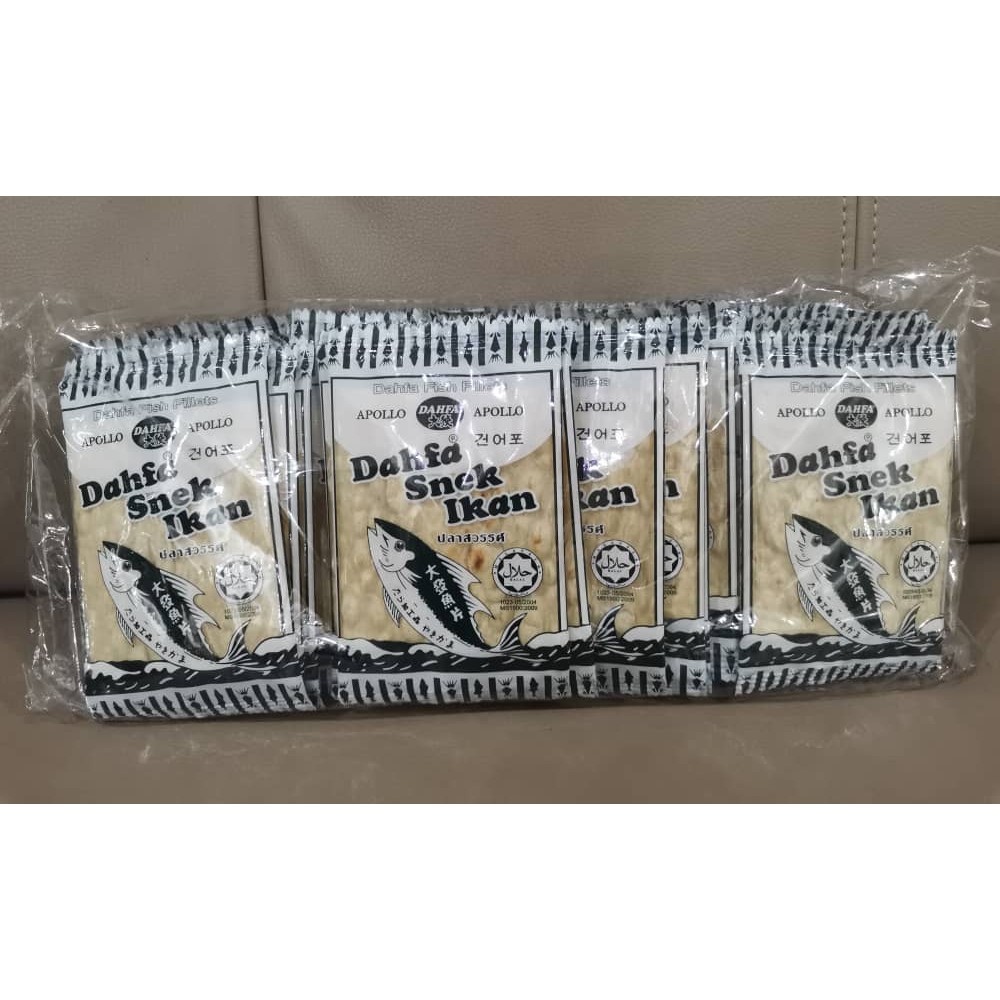 Dahfa Dried Fish Fillet 大发鱿鱼鱼片 4gx40pkt | Shopee Malaysia