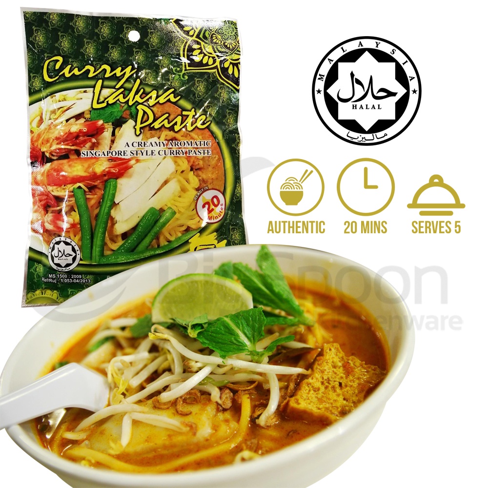 [HALAL] Little Nyonya - Curry Laksa Paste 250g 咖哩叻沙即煮酱料 Pes Kari Laksa ...