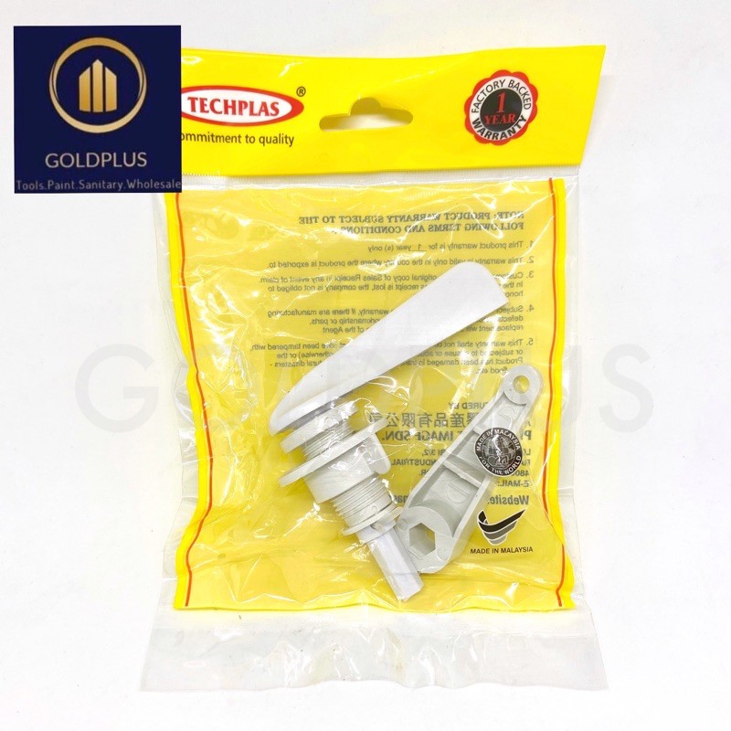 💥READY STOCK💥 Low Level Cistern Handle Plastic Low Level Arm PVC ...