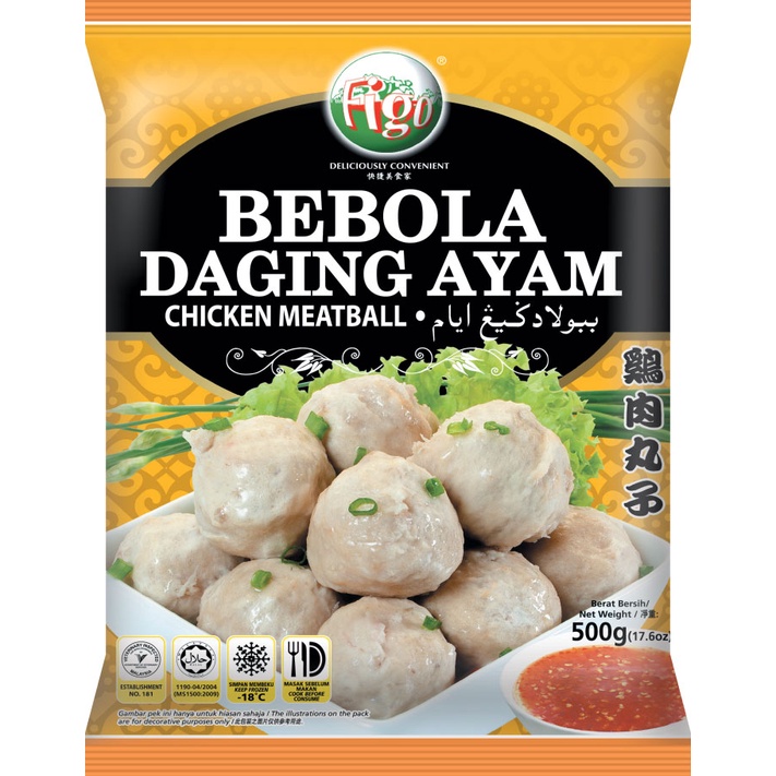 Figo Premium Chicken Meat Ball 500g 25pc. Frozen Halal Bebola Daging ...