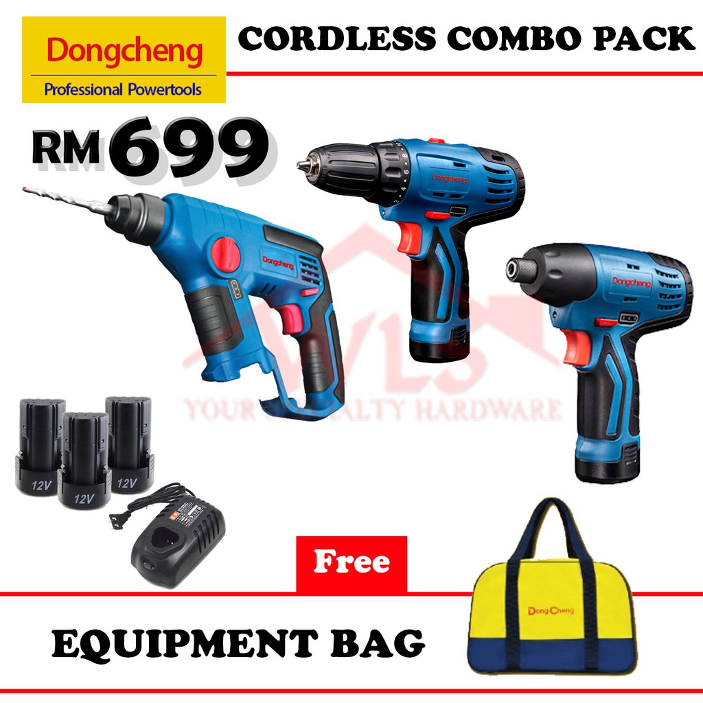 DONG CHENG 12V CORDLESS COMBO PACK HAMMER DRILL + DRIVER DRILLl +IMPACT ...