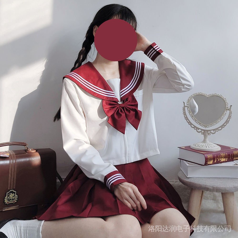jk Uniform Genuine Original Japanese School Female Suit Wine Red White ...