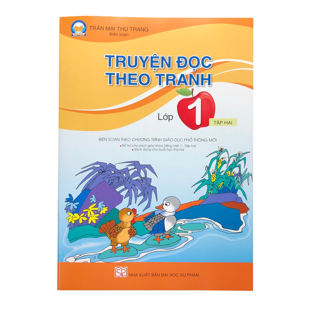 Reading Storybook Grade 1 Volume 2 (GENERAL USE BOOKS) | Shopee Malaysia