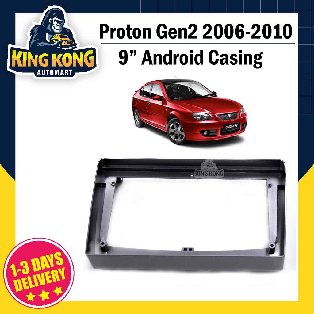 Proton Gen2 2006-2010 9" Android Player Casing | Shopee Malaysia