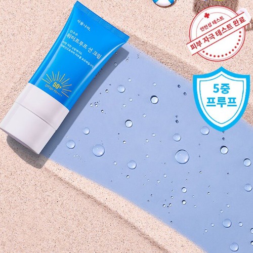 Shingmulnara Oxygen Water Waterproof Sun Cream SPF50+PA++++ face ...