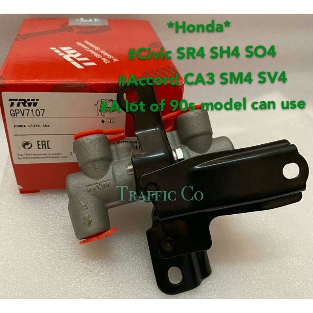Trw Honda Civic Sh4 Sr4 So4 Accord Sm4 Sv4 S84 Brake Body Pump | Shopee ...