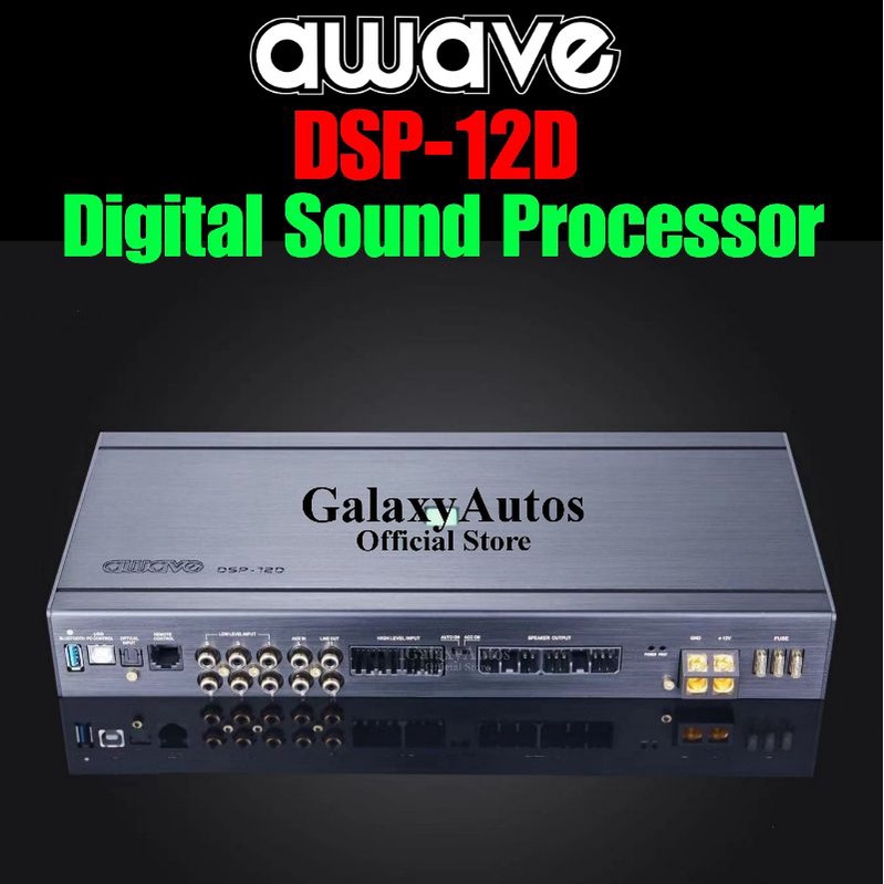 Awave DSP-12D Digital Sound Processor | Shopee Malaysia