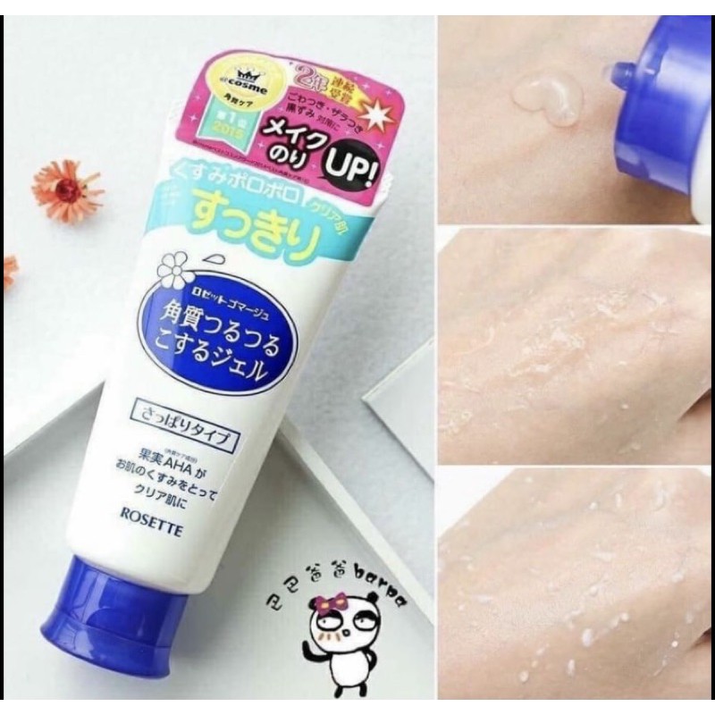 Japanese ROSETE Exfoliator 120g | Shopee Malaysia