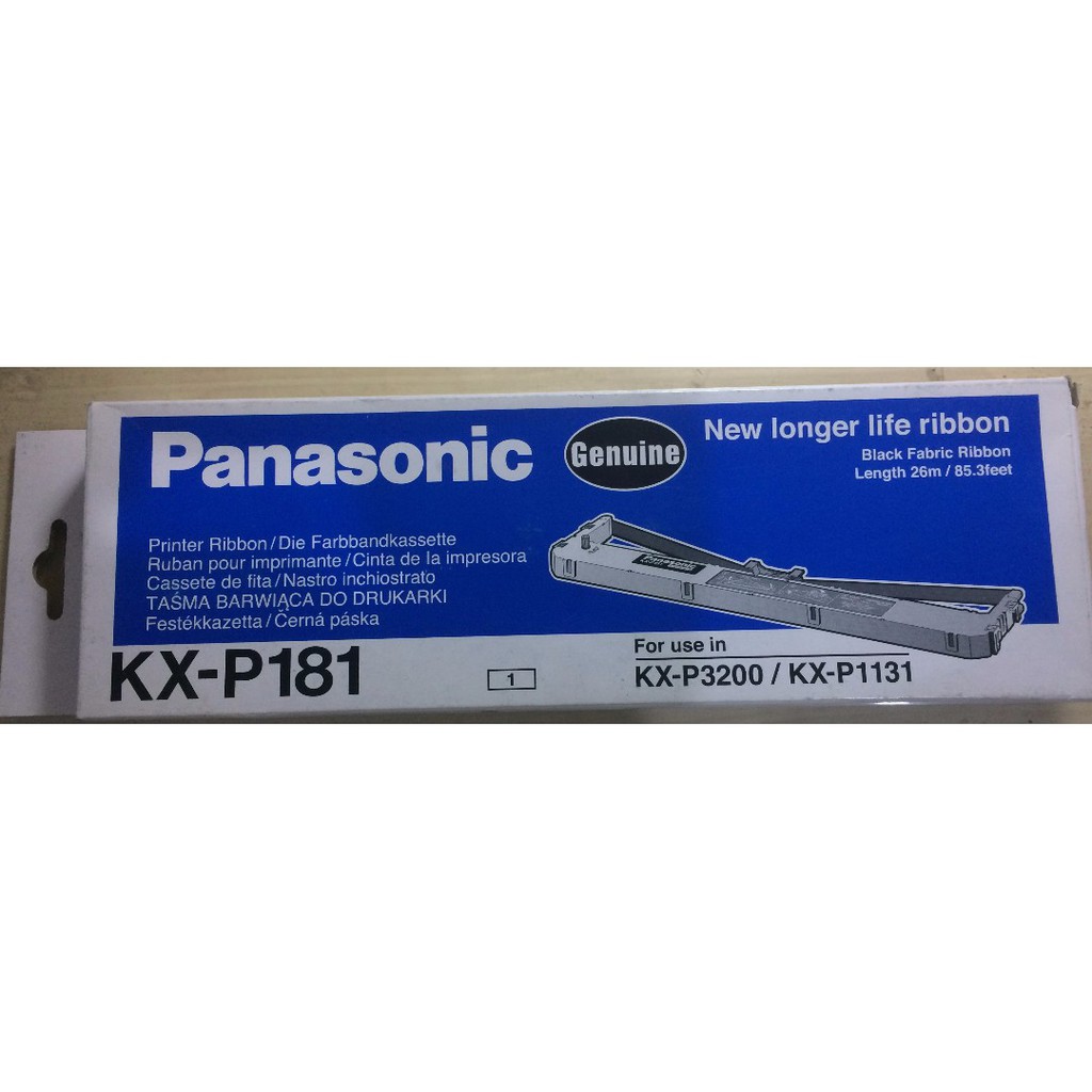 Panasonic KX-P181 Ribbon (Genuine) | Shopee Malaysia