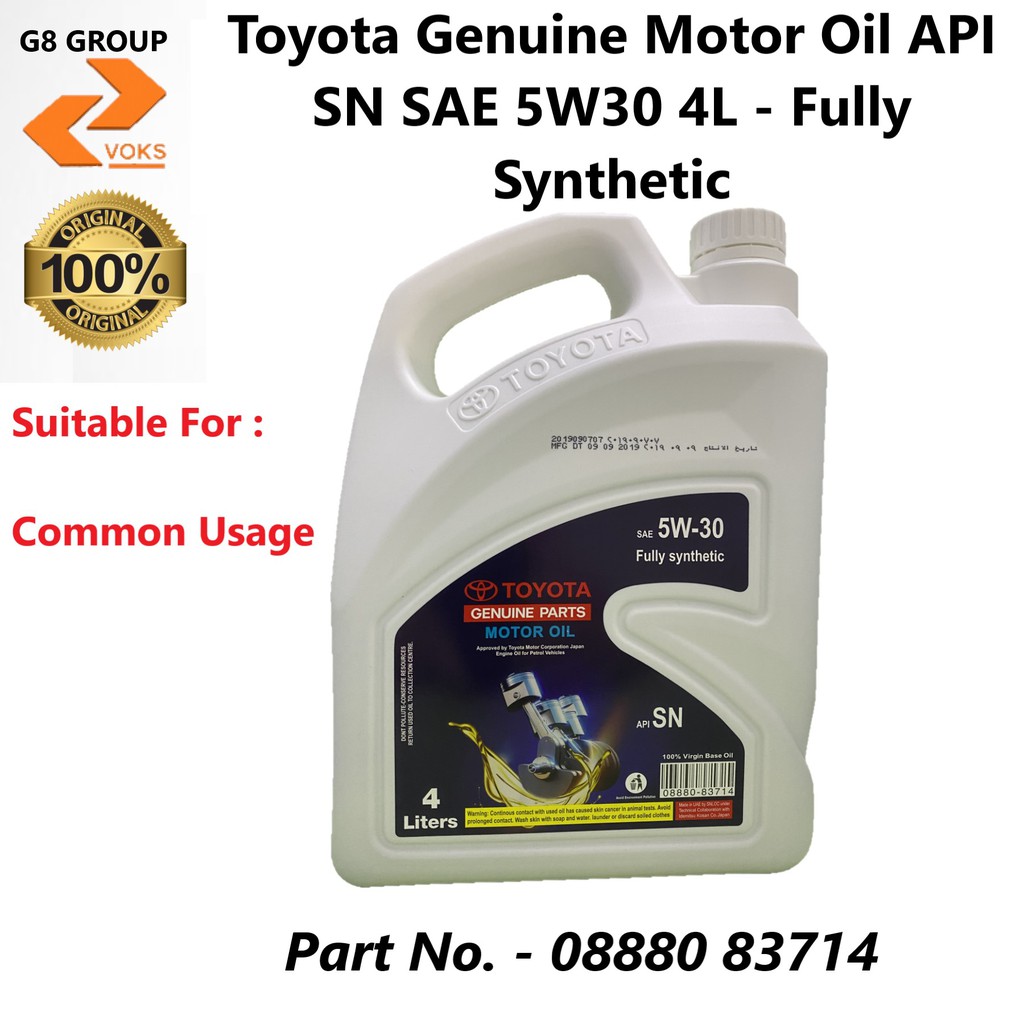 Toyota Genuine Motor Oil API SN SAE 5W30 4L - ( 08880 83714 ) | Shopee ...