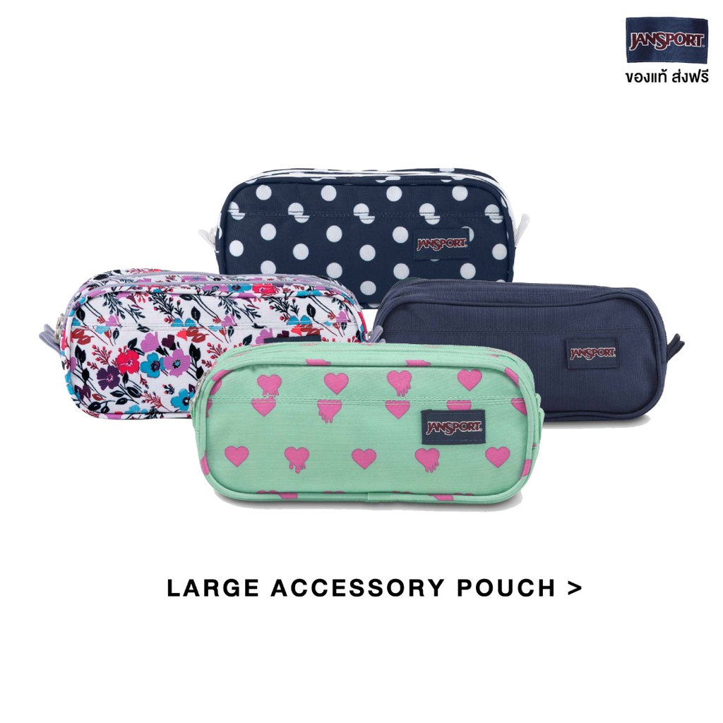 JanSport Model Large Accessory Pouch-8 Colors To Choose From. | Shopee ...