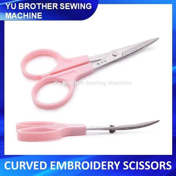 Curved Embroidery Scissor / Gunting Sulaman 4.5" Inch / Gunting Bengkok ...