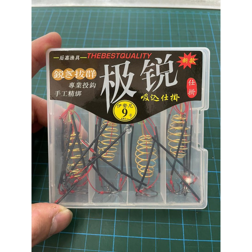 MATA BOMB 1 BOX 4 PCS, TALI MERAH BOMB HOOK, FISHING HOOK | Shopee Malaysia