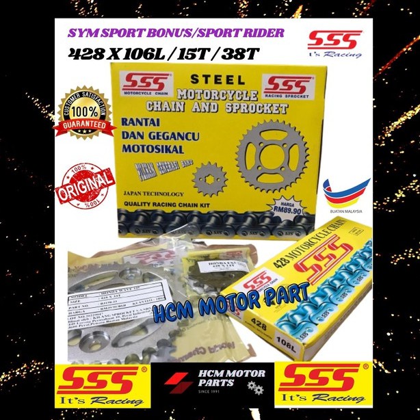 SSS CHAIN AND SPROCKET SET STEEL SYM SPORT BONUS/SPORT RIDER 428x 106L ...