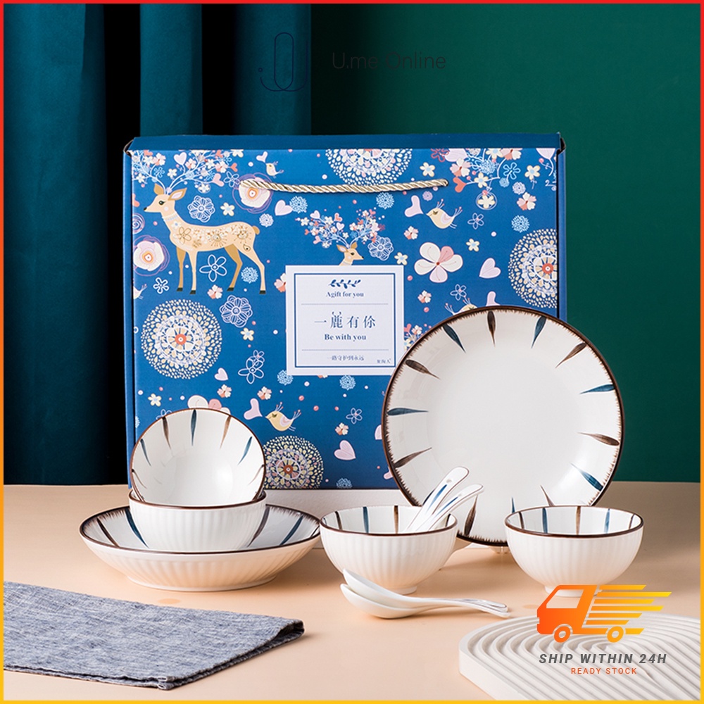 Japanese Ceramic Tableware Bowl Spoon Plate Chopsticks Gift Box Gift ...
