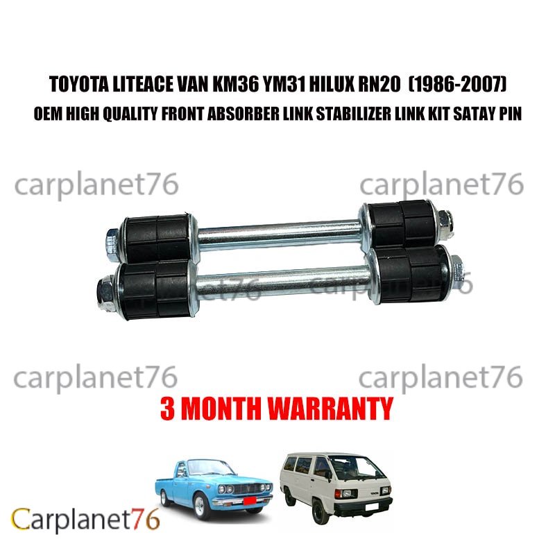 TOYOTA LITEACE VAN KM36 YM31 HILUX RN20 FRONT ABSORBER LINK STABILIZER ...