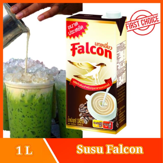 🔥🔥 First Choice Susu Falcon Milk Suitable for Brown Sugar Boba Bubble ...