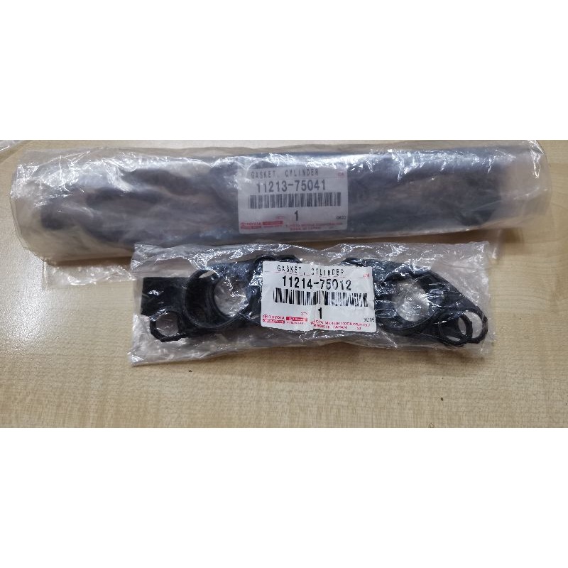 Toyota Innova TGN40 Forturner TGN51 Haice TRH203 Valve Cover Gasket ...
