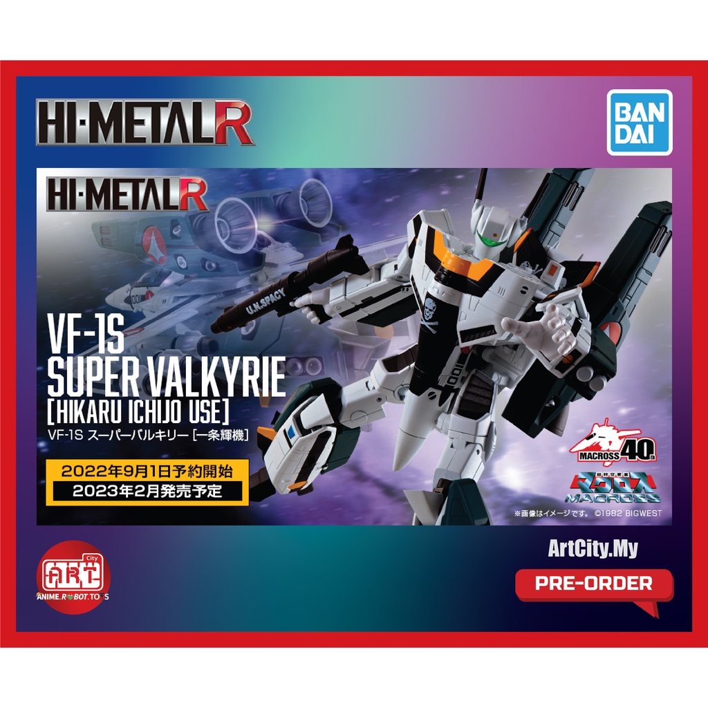 (READY STOCK) Bandai Hi-Metal R - Macross - VF-1S Super Valkyrie ...