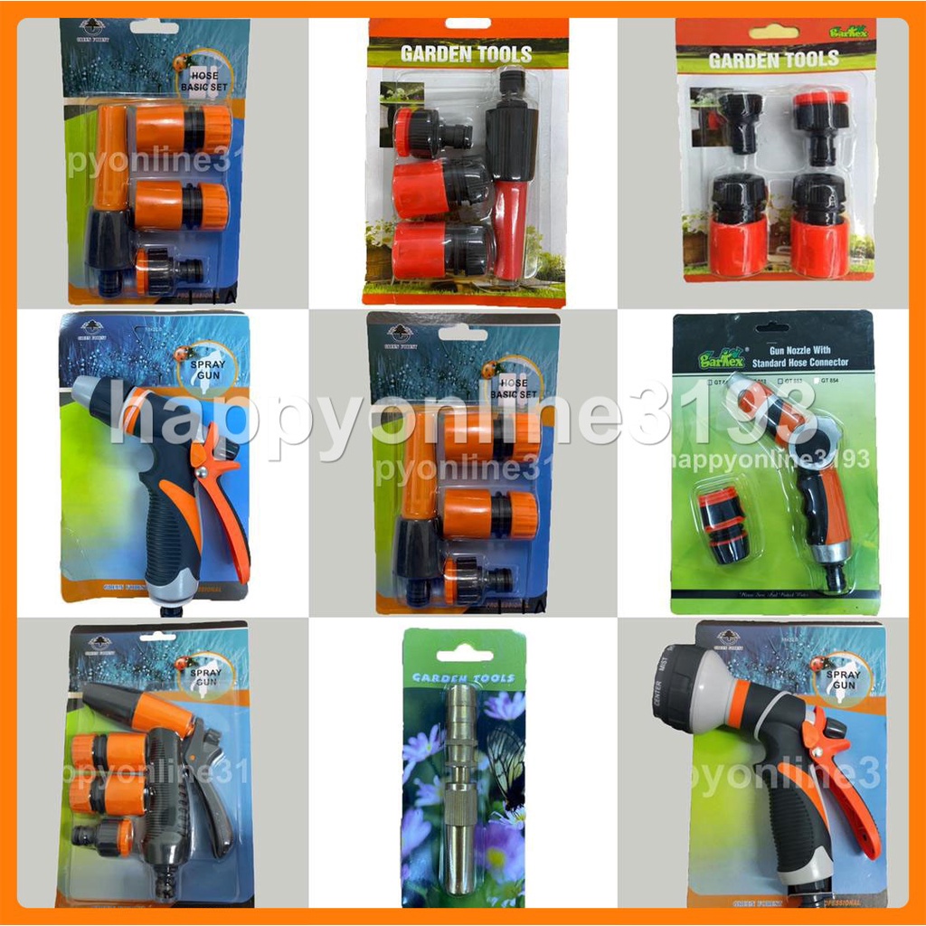 Garden Hose Sprinkle Nozzle Muncung Semburan Air 射水枪 Garden Spray Gun ...