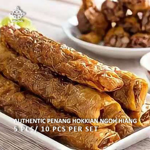 Authentic Penang Homemade Hokkian Lobak (5-10 rolls) | 槟城传统住家福建 五香 卤肉 肉 ...