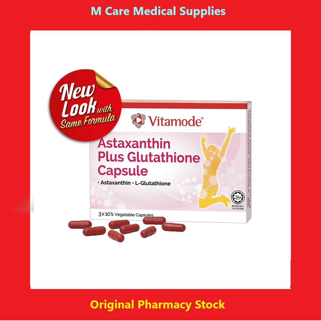 Vitamode Astaxanthin Plus Glutathione 30s | Shopee Malaysia