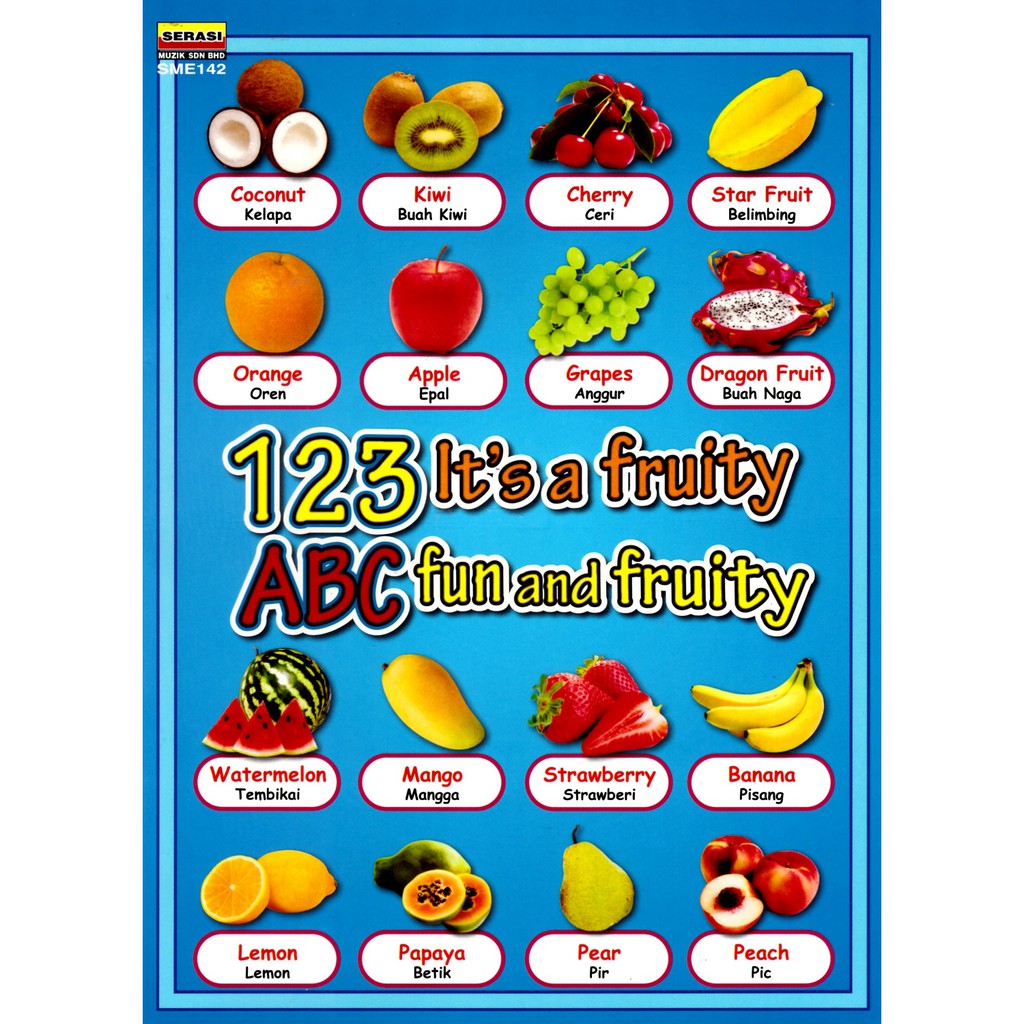 CHILDREN EDUCATION 123 IT'S A FRUITY ABC FUN AND FRUITY - DVD WITH BOOK ...
