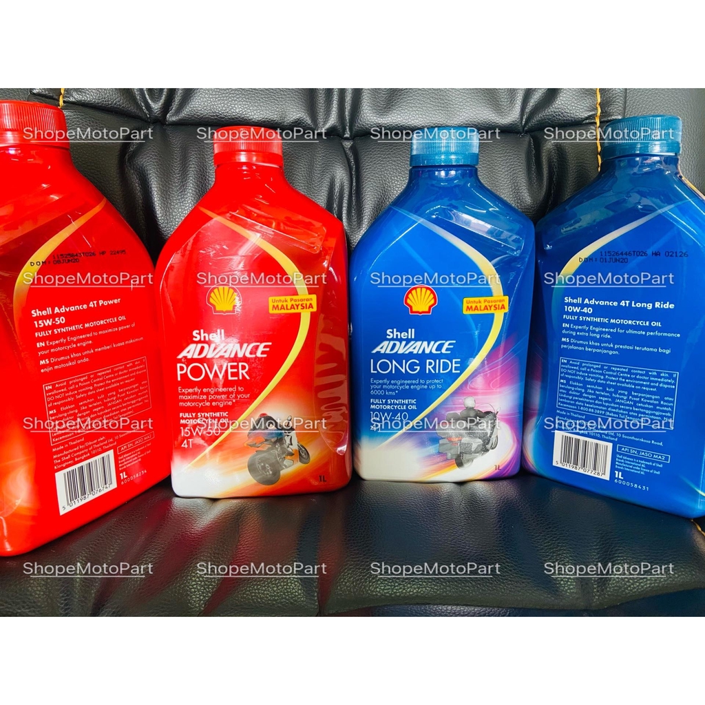 Shell Power 15W50 Advance 4T 100% Original - Fully Synthetic / 1.2L ...