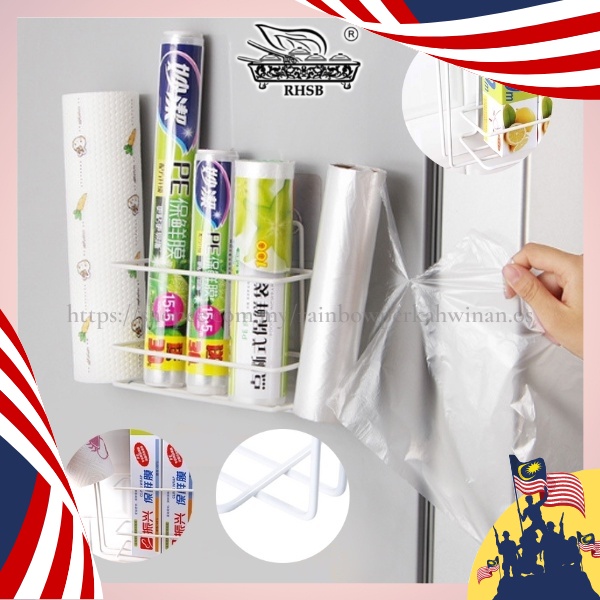 PAPER ROLL RACK / TISSUE HANGER / PAPER HANGER / DAPUR RAK / PEMEGANG ...