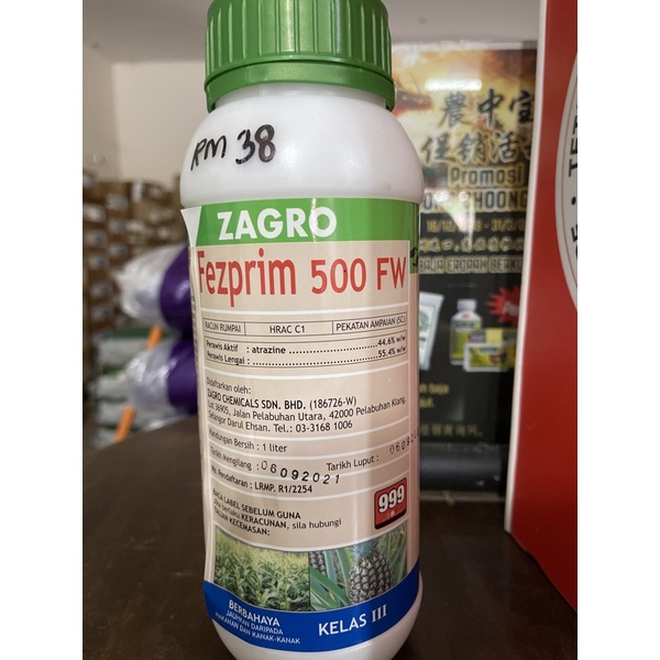 Zagro fezprim 500FW 1L 4L racun rumpai | Shopee Malaysia