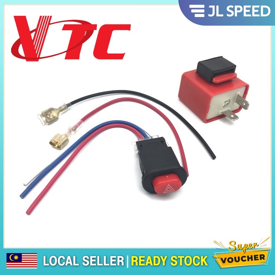 DOUBLE SIGNAL SWITCH SUIS MOTORCYCLE EMERGENCY HAZARD SWITCH FLASHER ...