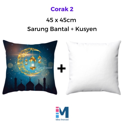 Sarung Bantal dengan kusyen Hari Raya Aidilfitri Corak Depan dan ...