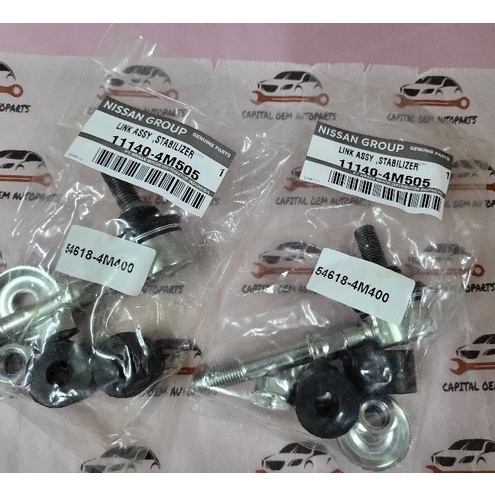 NISSAN SENTRA N16 FRONT LH+RH STABILIZER LINK 54618-4M500 (1SET 2PCS ...