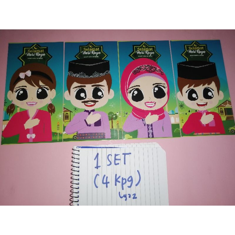 KOLEKSI SAMPUL RAYA 1 | Shopee Malaysia