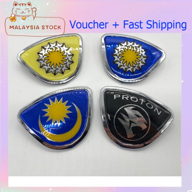 Proton Logo Emblem Wira Old UK Yellow / Blue Wira Diamond Badge UK Spec ...