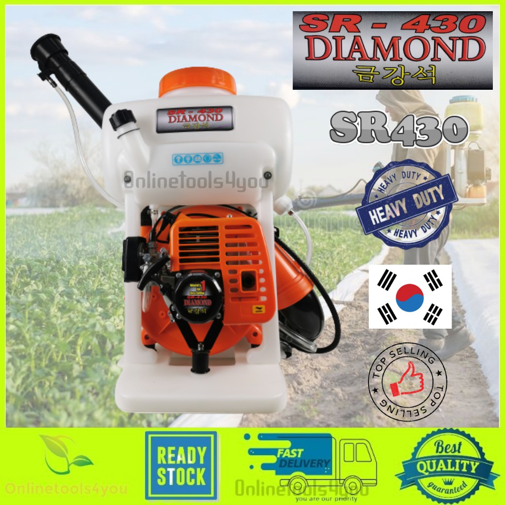 OGAWA SS650 SS650T SS700T Turbo Mist Duster / Mist blower Mesin Pam Racun Ogawa Disinfectant ...