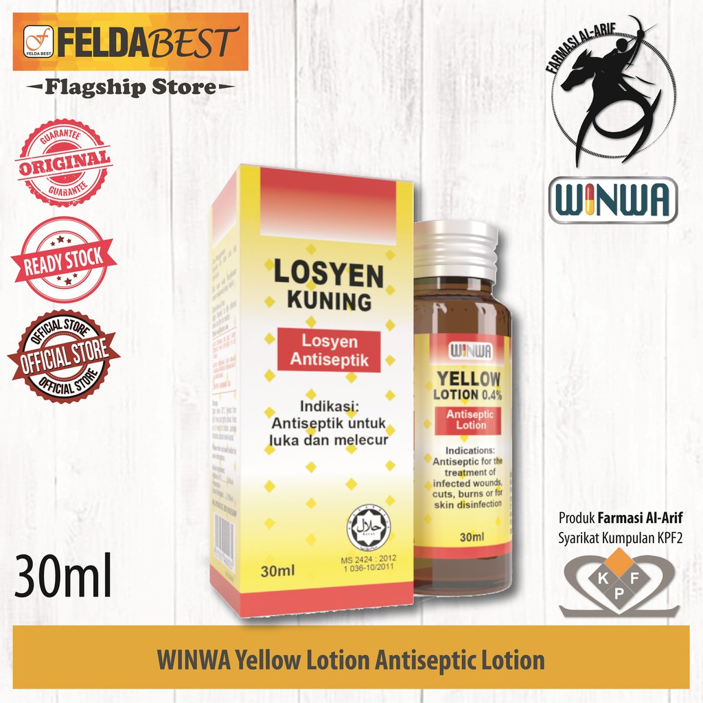 WINWA YELLOW LOTION ANTISEPTIC LOTION 30ML/60ML ( LOSYEN KUNING ...